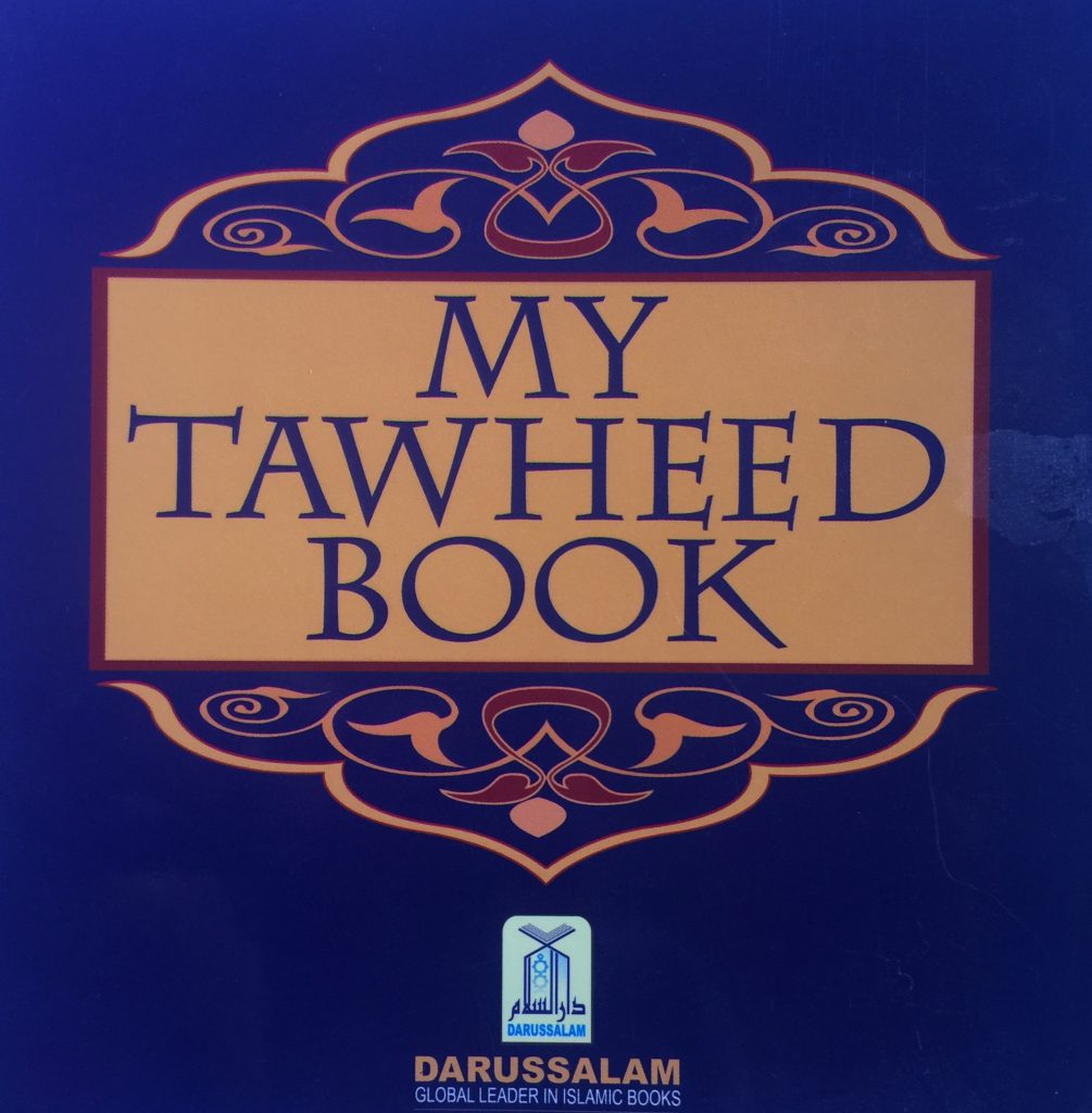 MY TAWHEED BOOK - BEST ISLAMIC BOOKSTORE IN NIGERIA | DAWAH STORE